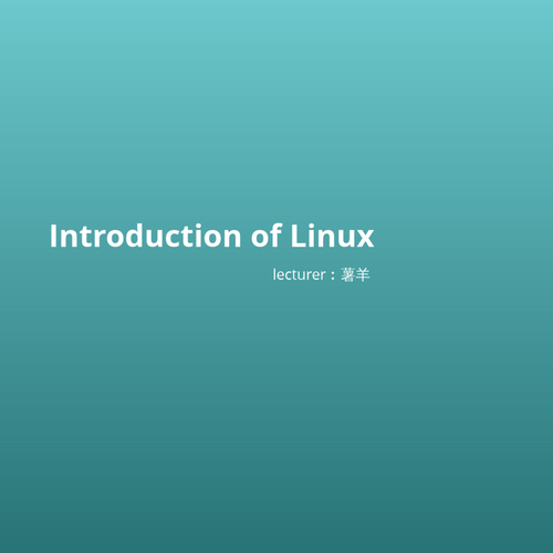 LIS Introduction of Linux -- Week 1