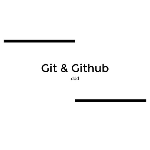 Git