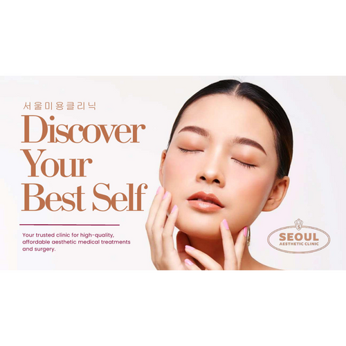 A common non-surgical technique for tightening and lifting sagging skin ...