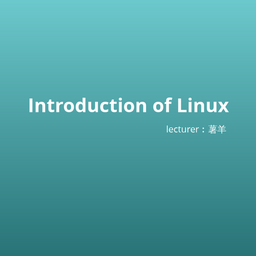 Introduction of Linux