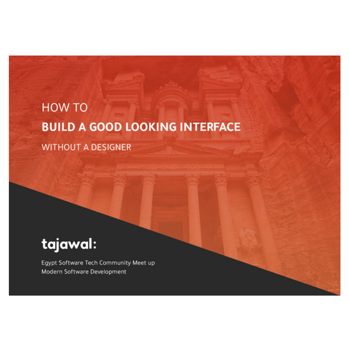 How to build a good looking interface without a designer