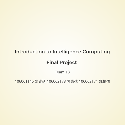 AI Final