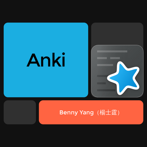 English Introduction about Anki