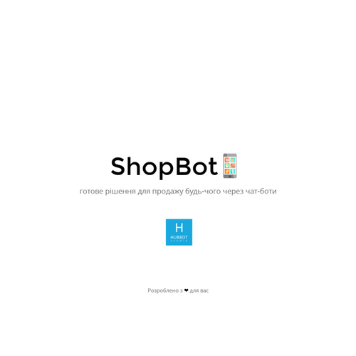 ShopBot