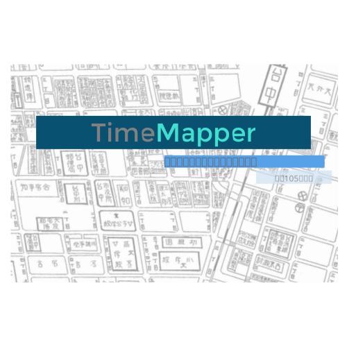 TimeMapper