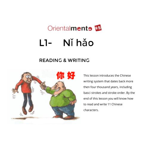 L1 Ni hao -Reading & Writing