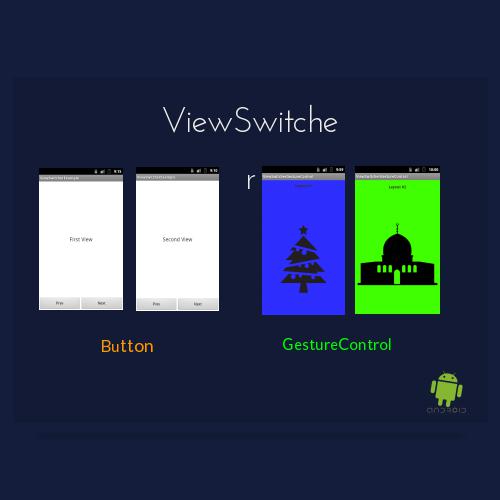 ViewSwitcher