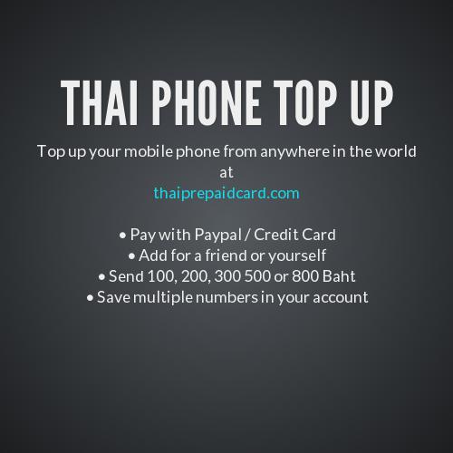 Thai Phone Top up